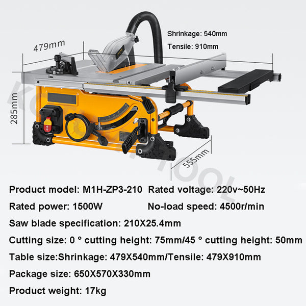 8 Inch Dust-Free 210MM 1500W Wood Cutting Portable Multi-Function Wood ...