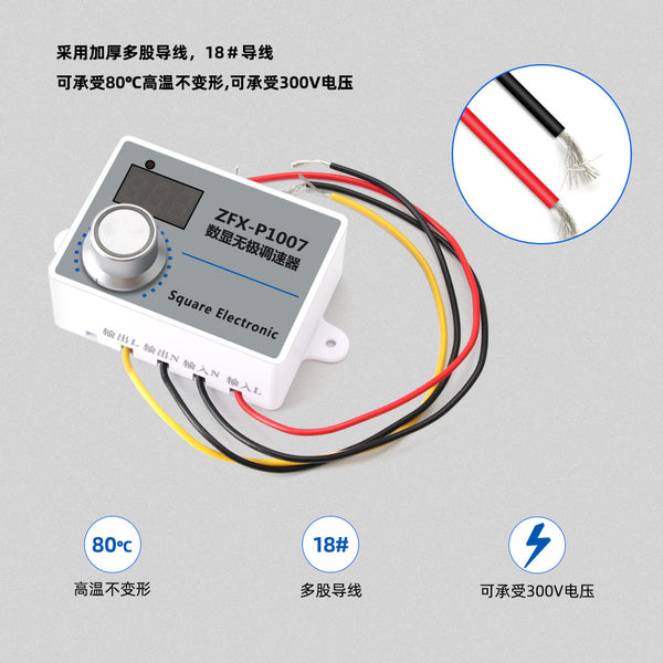 Digital Controlled Silicon Speed Controller ZFX-P1007 High Power Motor ...