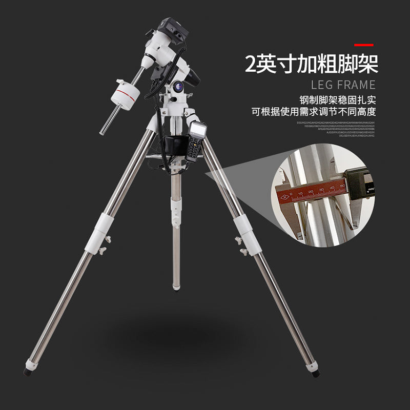 Maxvision Professional GOTO Automatic Finder EXOS-2/HEQ5 Pro Equatoria ...