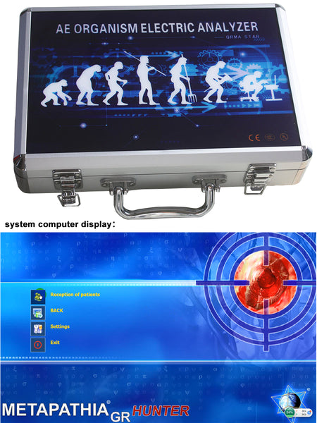New Version Touch Mode Quantum Magnetic Resonance Analyzer Quantum Ana ...