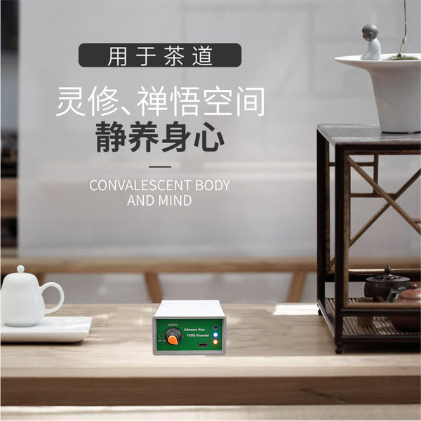 SignalGen 7.83Hz Signal Schumann Smart sleeper Renerator Schumann Wave ...