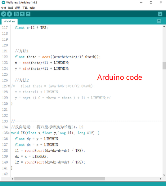 Draw Wall Painting Robot with Cable Plotter Arduino Maker Project Kit ...
