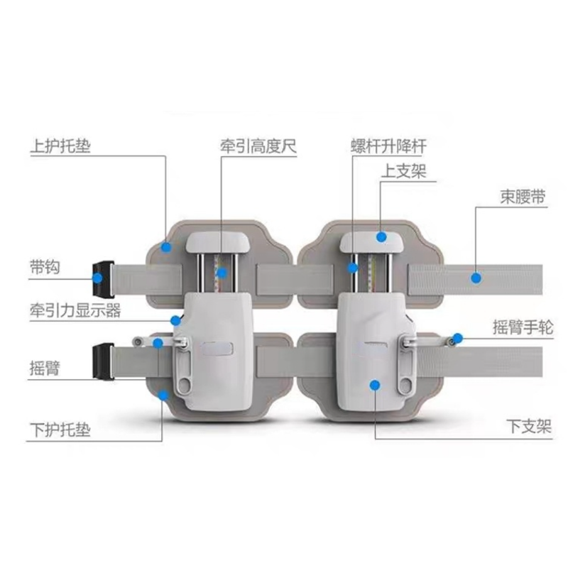 Lumbar Decompression Device Belt Tractor Lumbar Disc Traction Home Tre ...